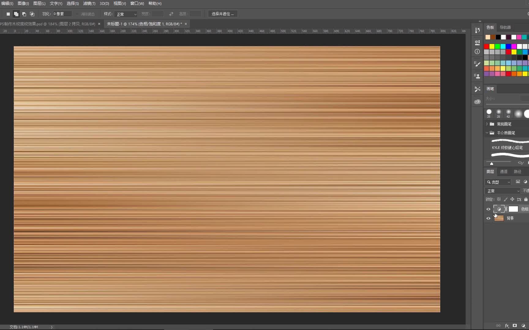【广告设计案例培训】广告设计手绘效果图 广告设计找哪家