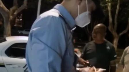 6位男子捡到19万现金,报警归还失主