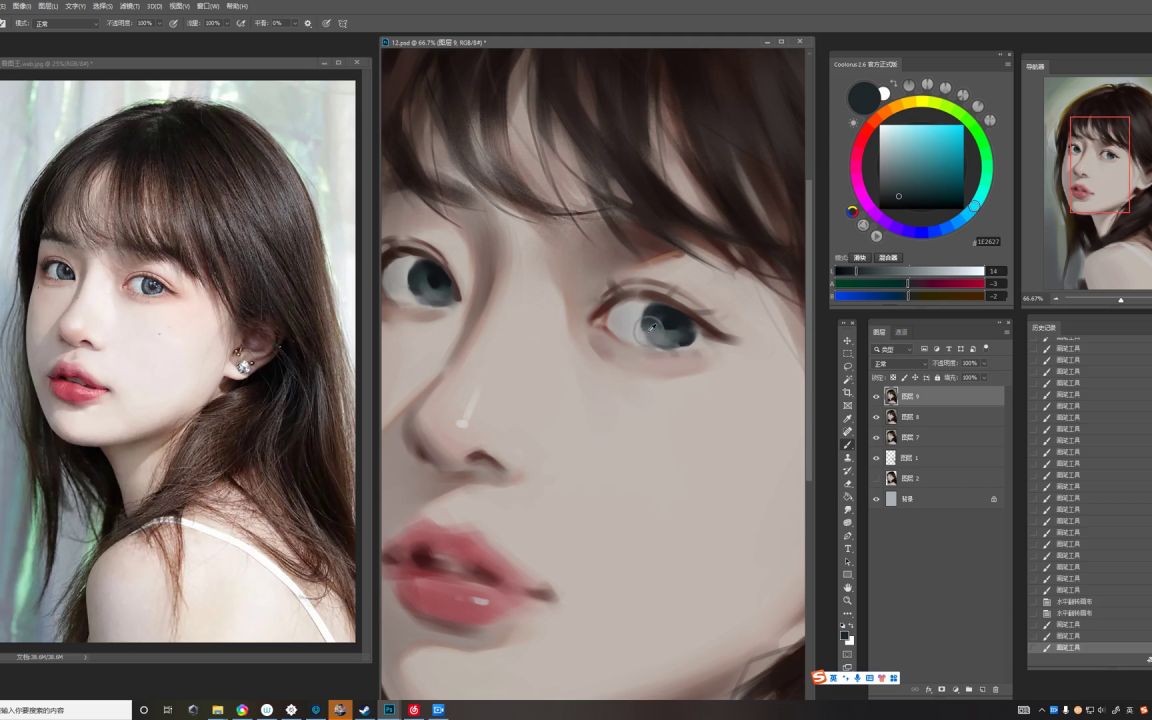 张金宝《金财财税系统系列课程》16套全集(suzh101)学习好