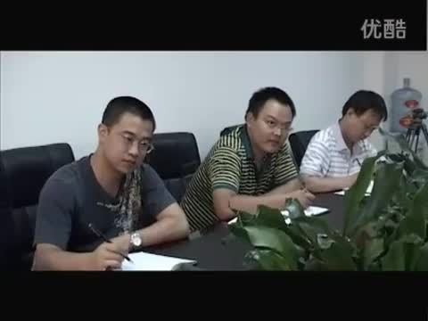 张家界市中小企业信用担保有限责任公司