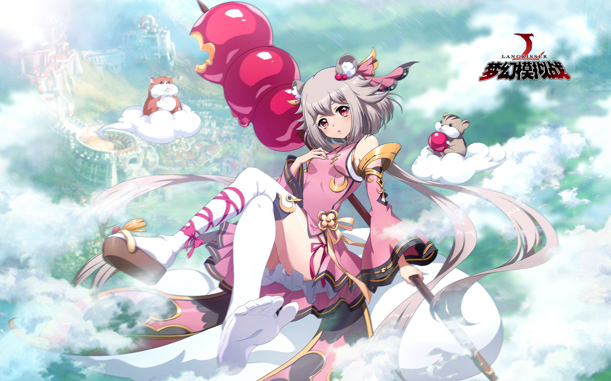 《梦幻模拟战》手游2周年直播庆典录像