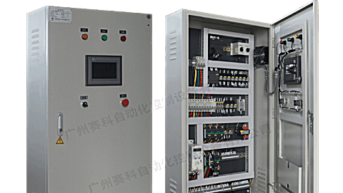 PLC应用技术微课1: PLC与触摸屏控制技术(定明芳主讲)