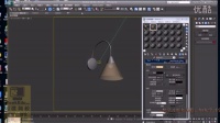 3Dmax教程3Dmax建模3Dmax室内设计3Dmax渲染教程3Dmax实战案例
