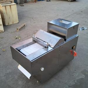 邢台鑫迈机械制造 