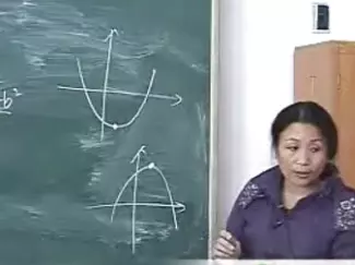 初三数学复习指导-二次函数