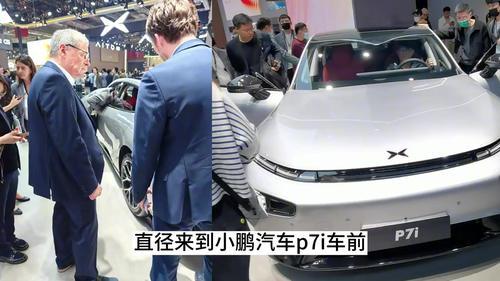 奥迪这次不知道意欲何为,但科技的进步不会顾忌你是否是百年企业