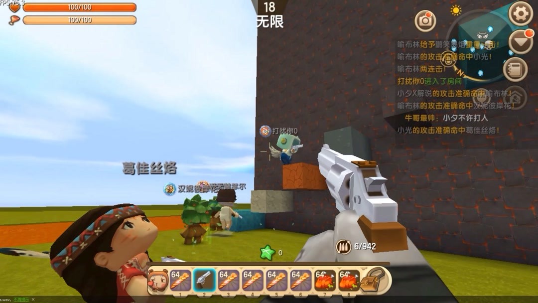 迷你世界:百段跳小伙伴是怎么跳到这么高的,菜的都在互相残杀