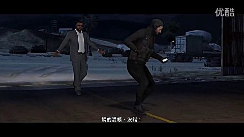 【GTA5收藏馆】GTA5游戏主线任务视频攻略(纯黑版)第十一期