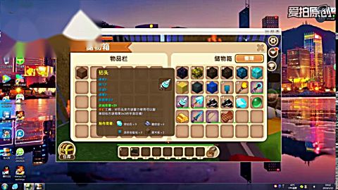 迷你世界黑科技地图迷你号