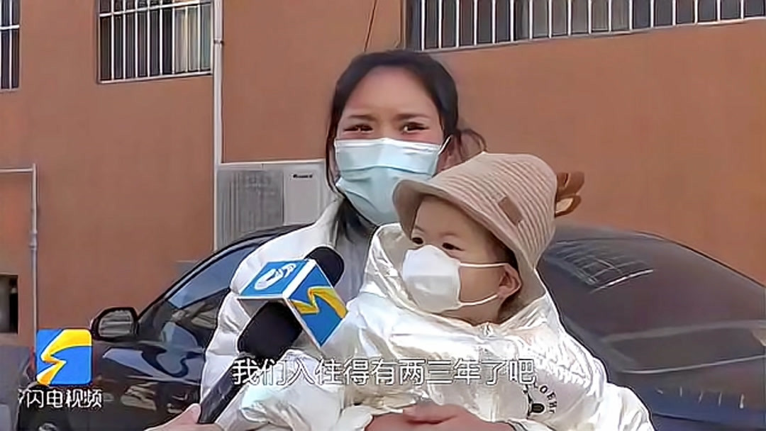74秒丨开发商不交配套费,临沂郯城一小区业主入住3年没有暖气