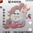 有一种希望正在输入 