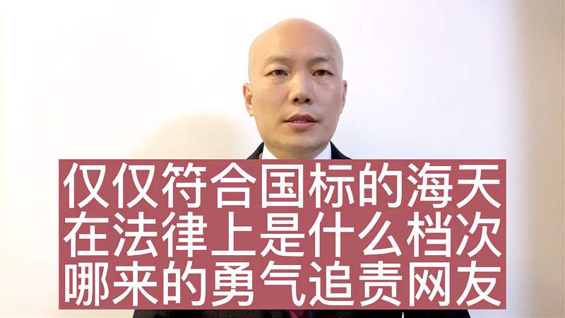 符合国标在食品行业中是什么标准