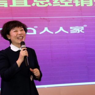 优酷用户1639732471703280 