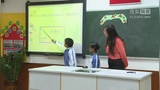 小学数学微课《什么是周长》(黄田小学 刘金兰)