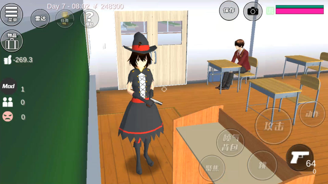 樱花校园模拟器:这么快来到教室,以为要迟到了,还好老师没来