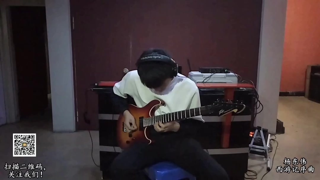 辽阳大喆现代音乐培训学校 杨东伟吉他独奏:西游记序曲
