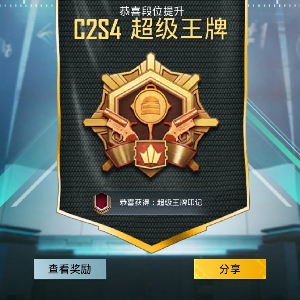 我爱小凉宝 