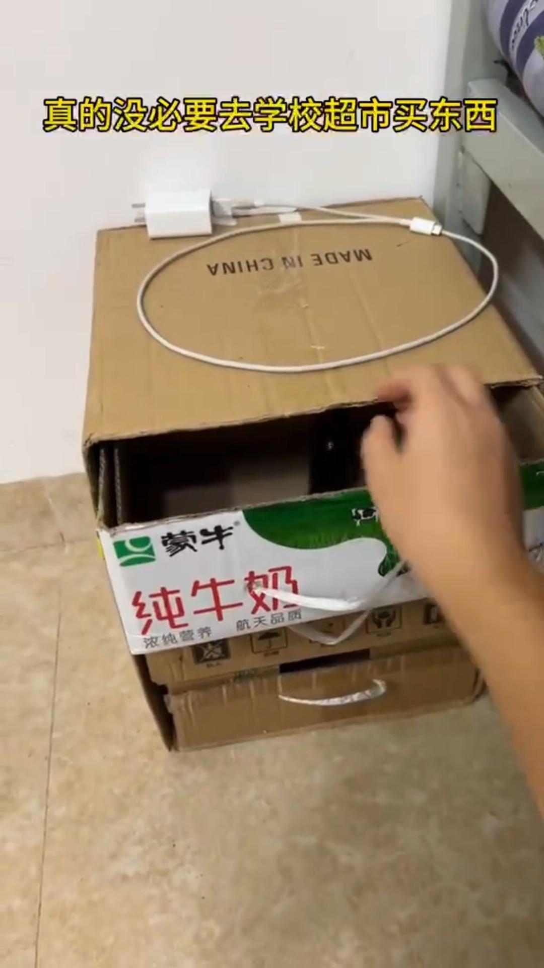 开学了,日常用品根本不需要去超市去买,大学生会亲自动手制作!