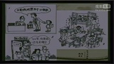 初一政治优质课 法律护我成长(1)