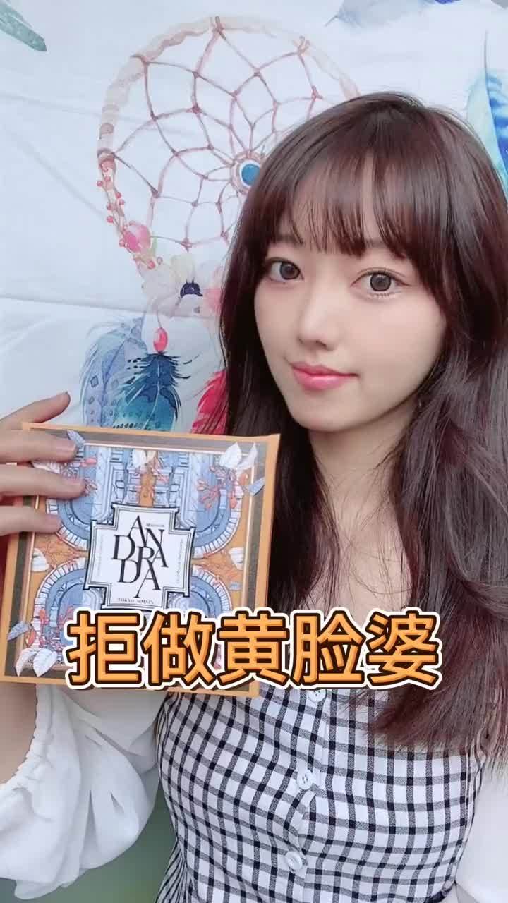 美白精华 夏天就要到了变白功课你做好了么?