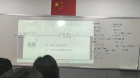 验证动能定理实验1