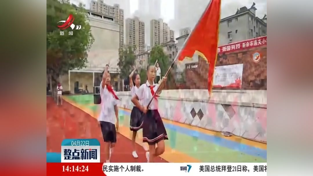   江西省"护苗·绿书签行动”主题曲《绿书签之歌》在新余首发