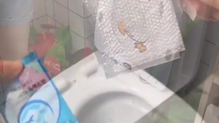 一次性马桶垫,外出出差旅游,用着卫生更放心