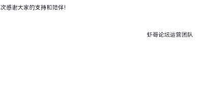 虾歌也关了,ps3玩家何去何从,