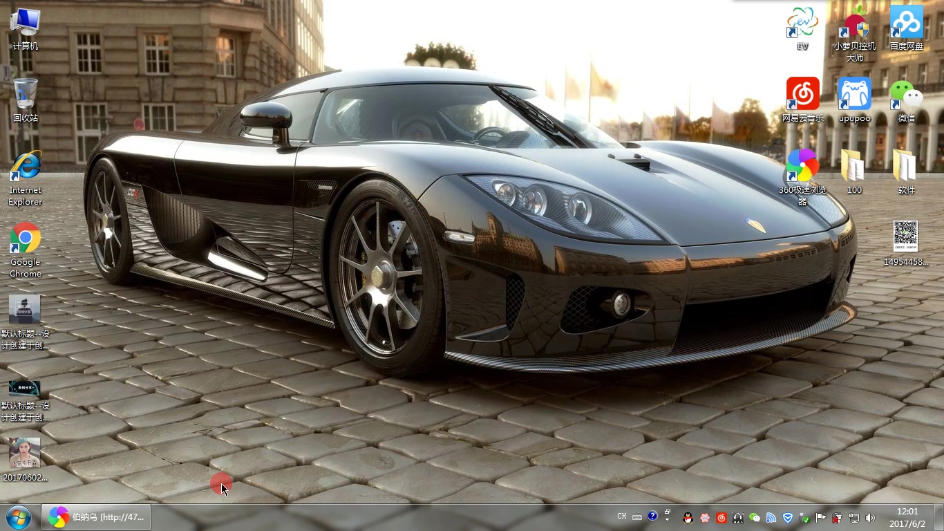 再也不用手动删除QQ动态了