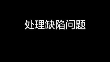 箱梁,T梁,市政桥梁,桥墩,防撞墙等表面开裂,蜂窝麻面,漏筋
