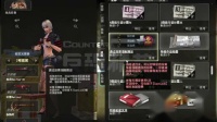 票神解说:csol中如何卡天风骚无限