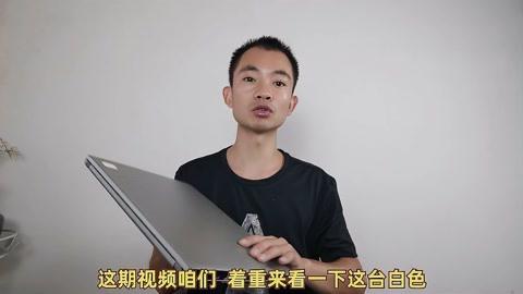 维修USB接口没反应 结果却让人尴尬老师傅也是第一次遇见