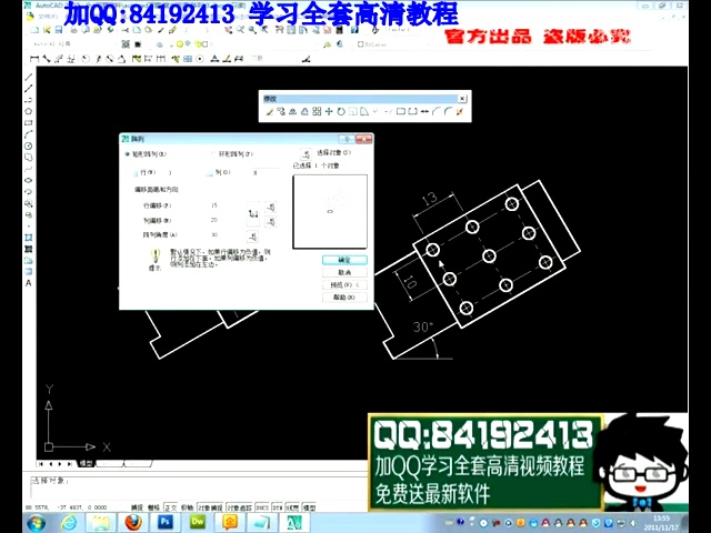 cad2004怎么下载 哪里能下载cad