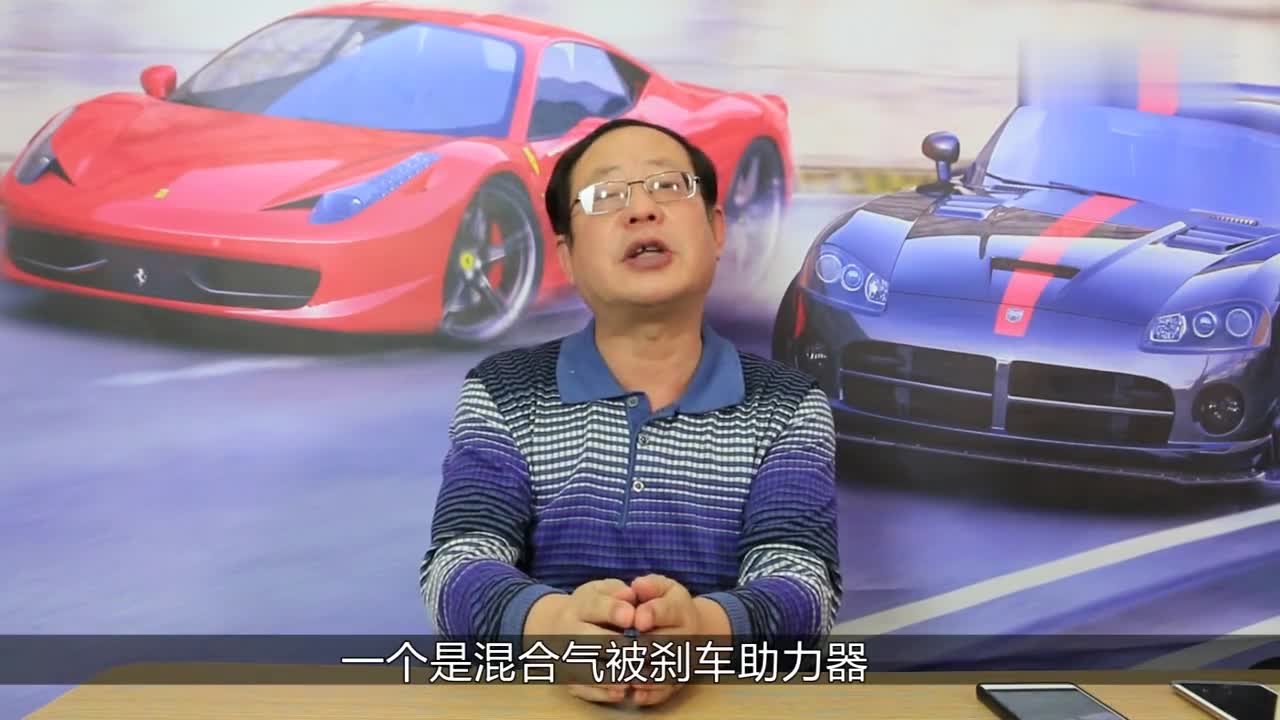 开车等红绿灯时,踩刹车发动机转速异常?告诉你产生的原因