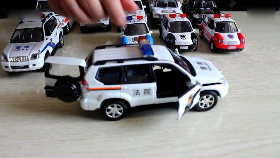 警车新拍视频 玩具车 小汽车模型