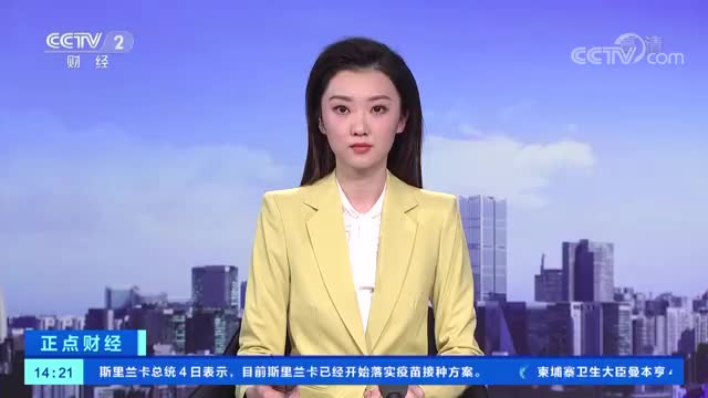 【微博实时热搜】-过劳死问题困扰日本社会-2021-02-05 23-51