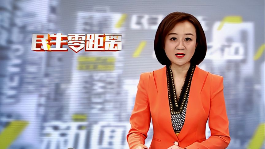 互联网+养老新模式 线上“下单”服务精准送达