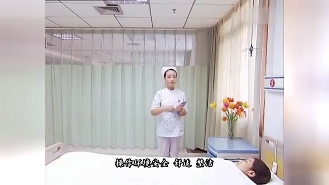 皮内注射技术(定稿)