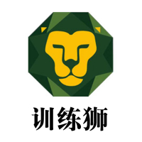 训练狮中考体育 