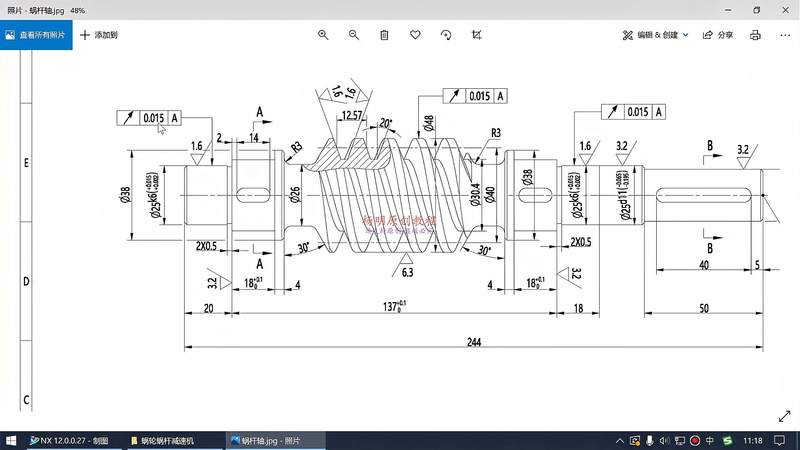 UG NX 12.0 工程图制图教程 蜗轮蜗杆减速机蜗杆轴工程图