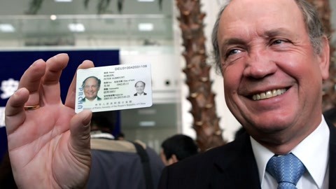 中国绿卡:世界上最难拿的绿卡,10年才发出7000多张