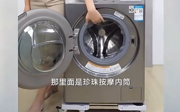 LG超薄全自动滚筒洗衣机FCX90Y2T直驱变频9公斤蒸汽除菌小迷你机...