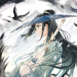 流苏剪辑 