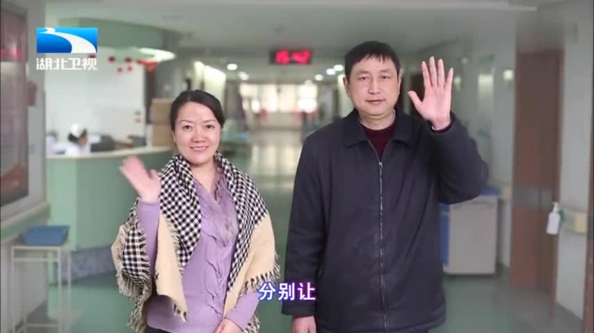 这种携带式的电子检测设备可以随时监控身体状况,还非常精准!