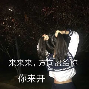 蟹蟹的三星小法 