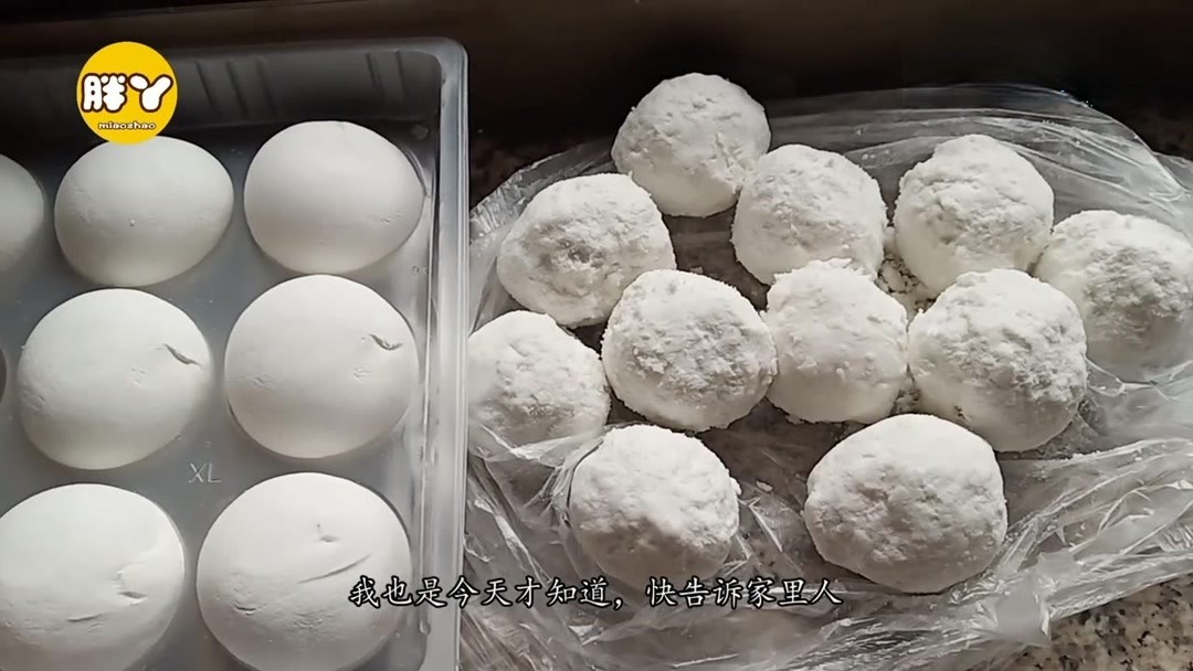 元宵和汤圆到底有什么区别吗?我也是看完才知道,快告诉家里人