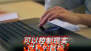 意外得到能操控现实物体的鼠标,如果是你,你会怎么做,电影解说