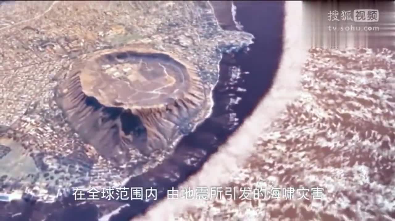 近100年,全球共发生8次死亡人数过千人的大海啸