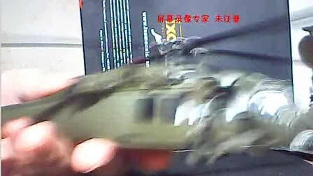 【模玩】FOV 1:72 UH-60 黑鹰武装直升机模型评测