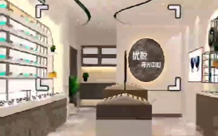 眼镜店装修设计 展柜制作 这种风格你爱了吗